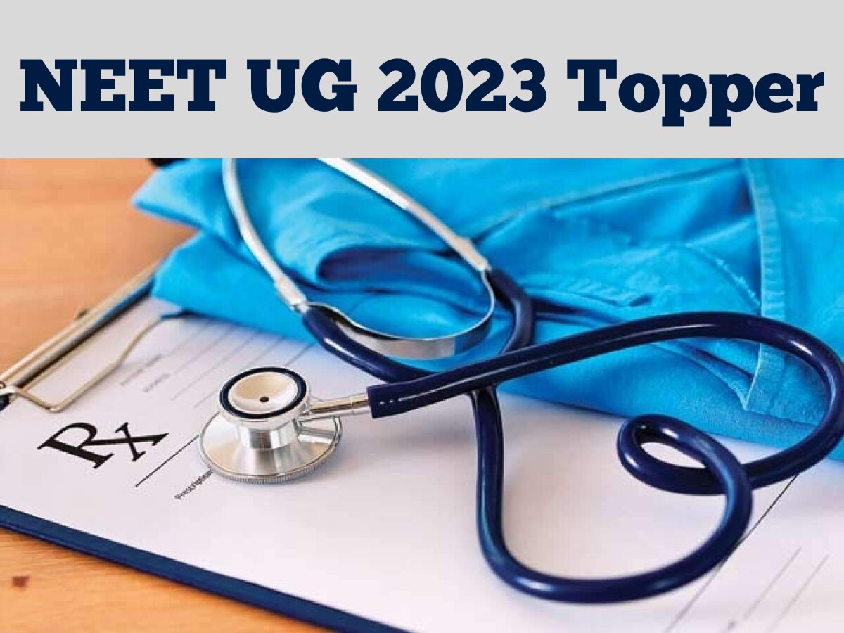 prabhajan j and bora varun chakravarthy became all india neet ug 2023 ...
