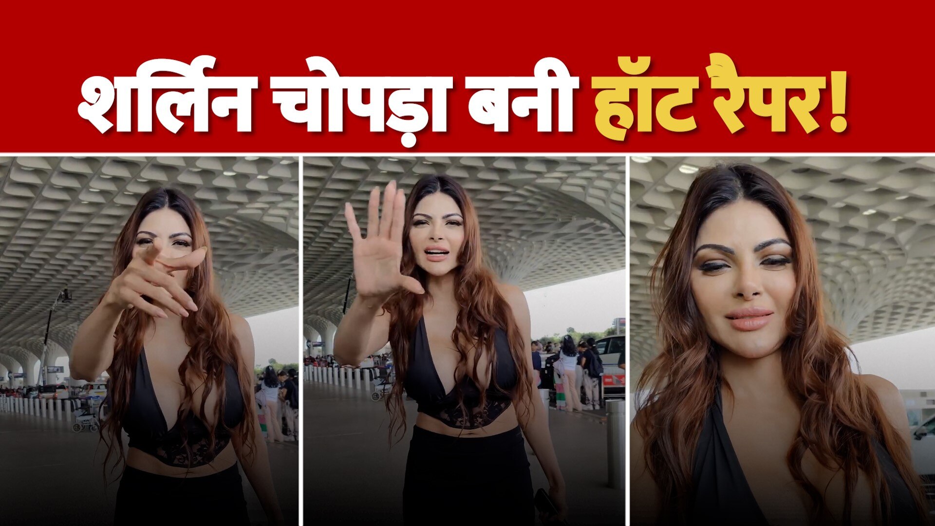 Sherlyn Chopra singing a Rap in front of paprazi video viral