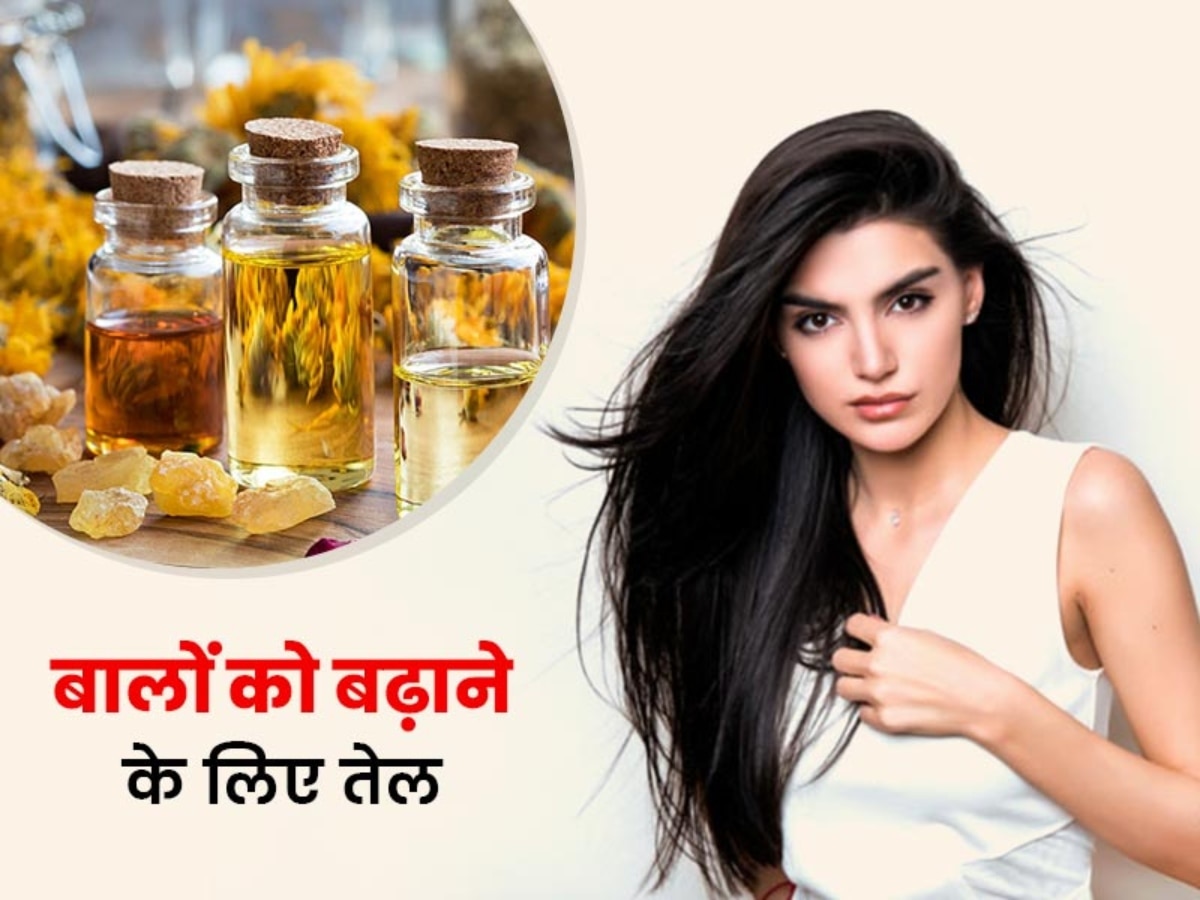 How To Make Reetha Oil For Long Hair Hair Growth Oil | Hindi News ...