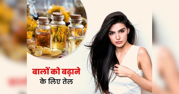 How To Make Reetha Oil For Long Hair Hair Growth Oil | Hindi News ...