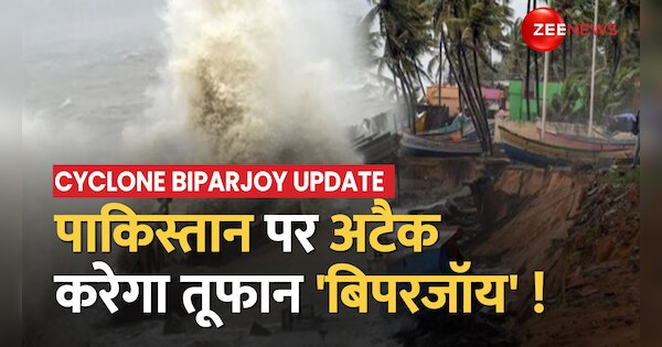 Biparjoy changes direction, moves towards Pakistan | Cyclone Biparjoy ...