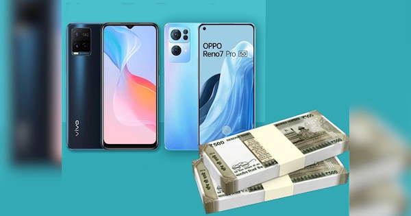 Smartphone EMI Discount Offer Check Offer Details | EMI पर स्मार्टफोन ...