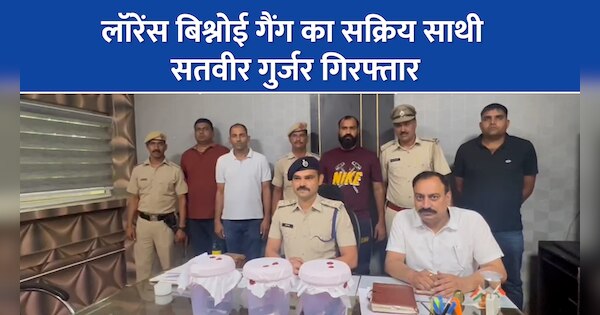 lawrence bishnoi partner satveer gurjar arrested recovered three ...