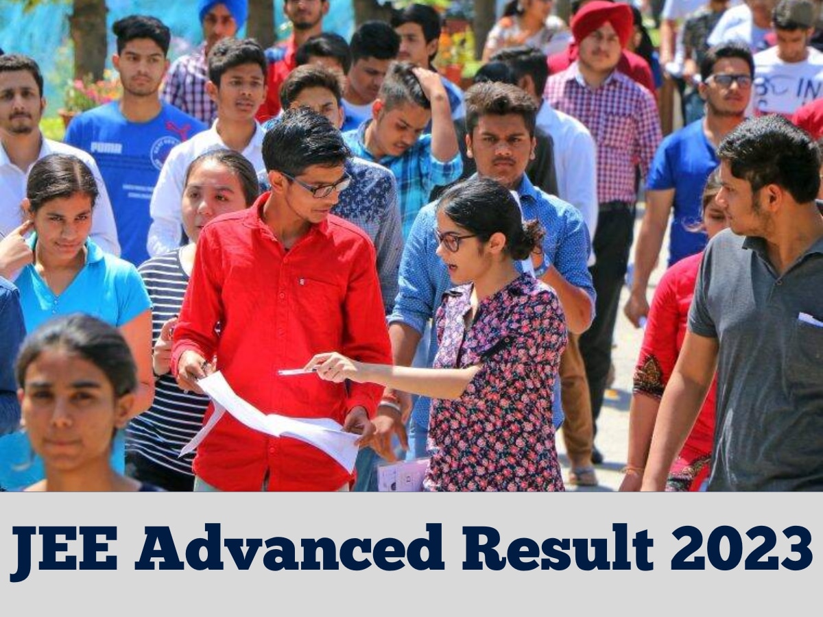jee advanced result 2023 will be declared on 18th june know where and how to check jeeadv.ac.in ...