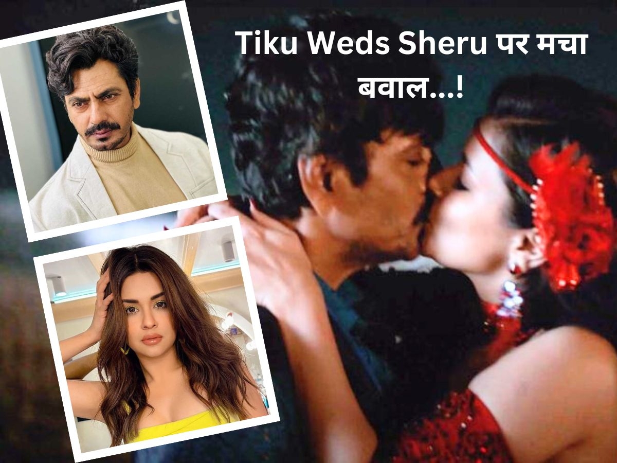 Nawazuddin Siddiqui And Avneet Kaur Hot Kissing Scene In Tiku Weds