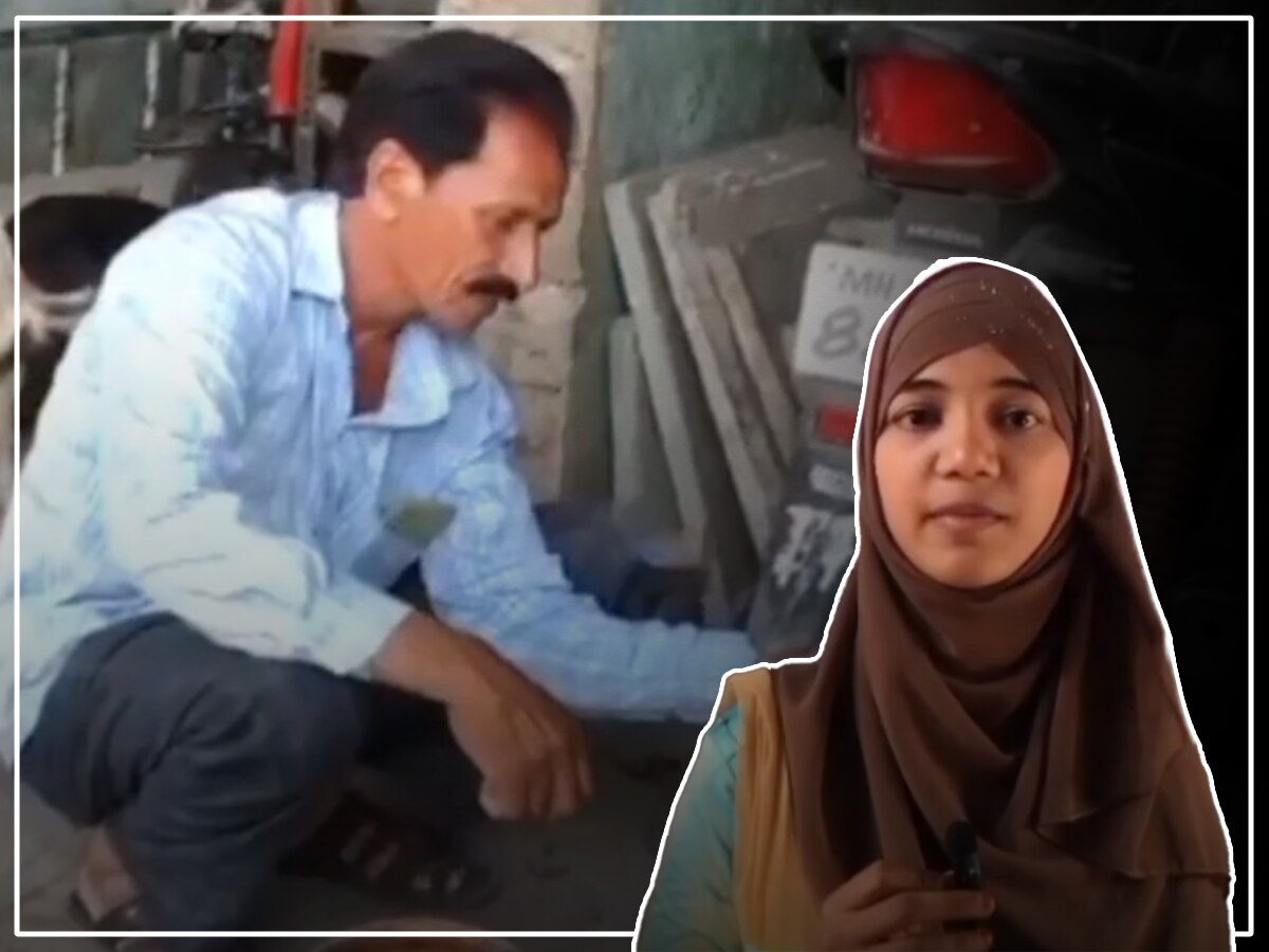 misbah a puncture maker daughter qualifies neet ug with the help of free coaching now she will ...