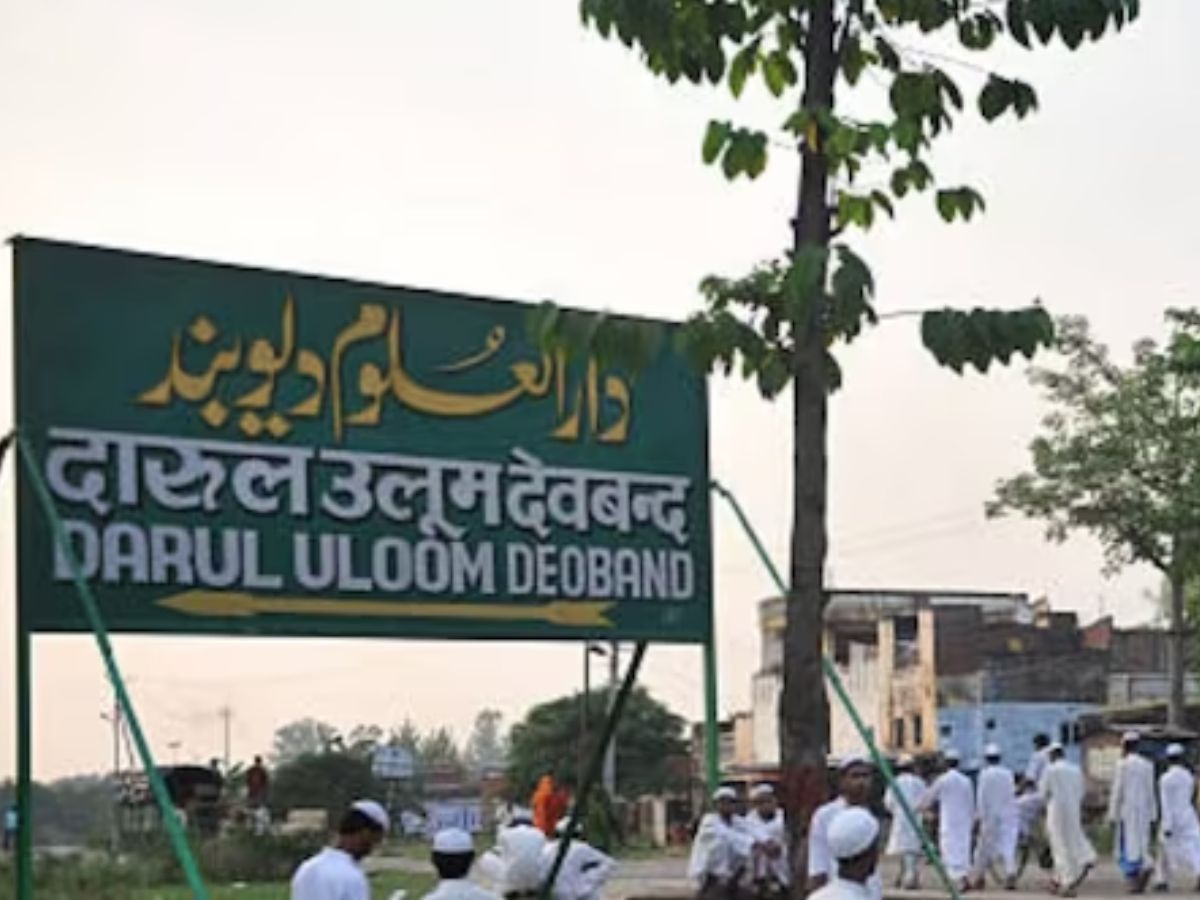 Darul Uloom Deoband fatwa against English study warn Islamic students ...
