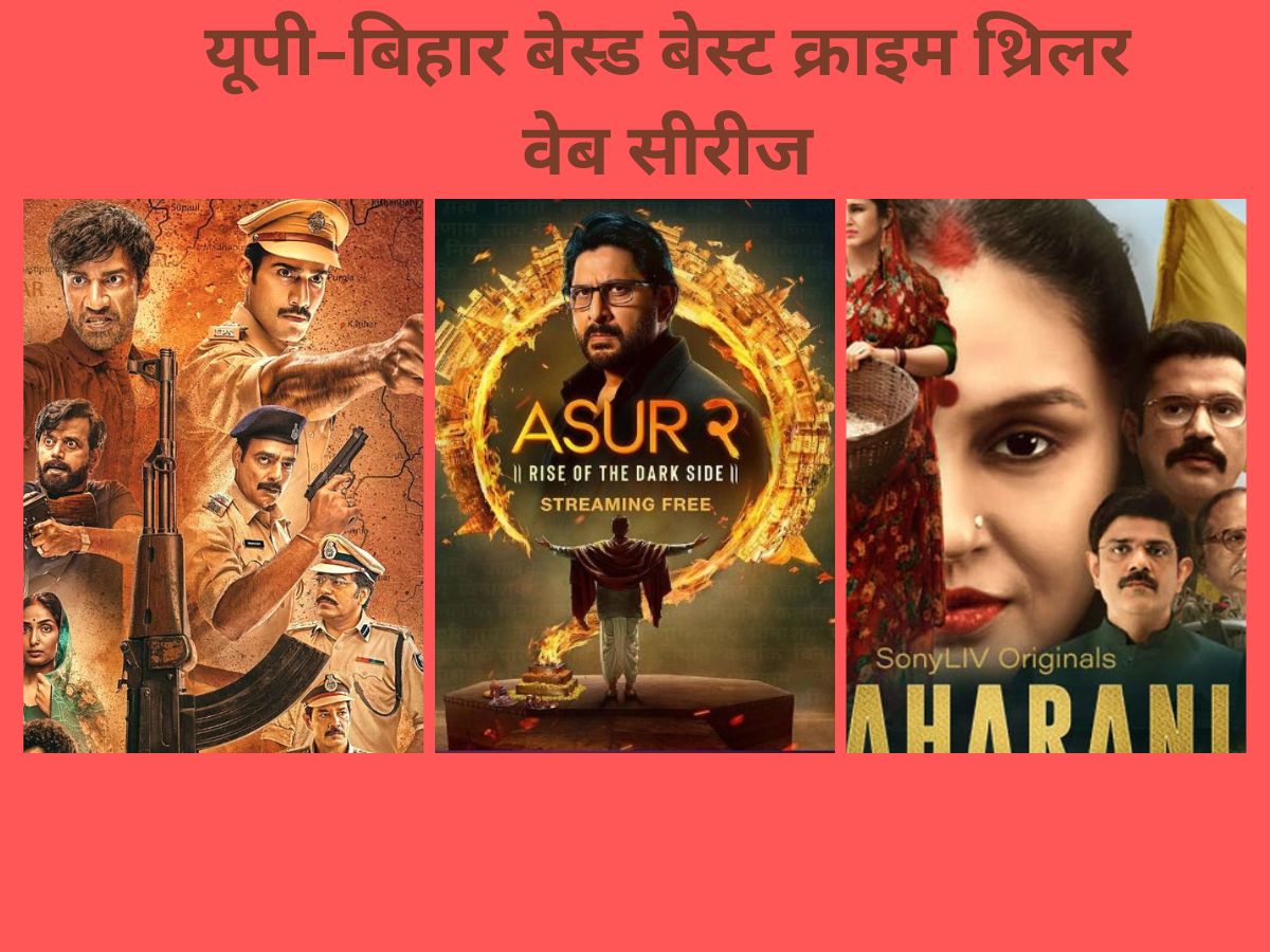 Crime Web Series based on UP Bihar Arshad Warsi asur 2 Karan Tacker ...