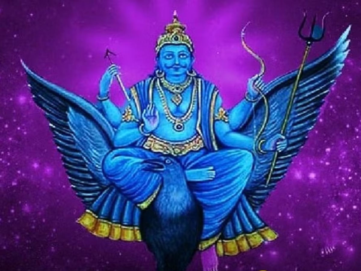 tantra mantra for shani dosh nivaran upay know remedies to get rid of ...