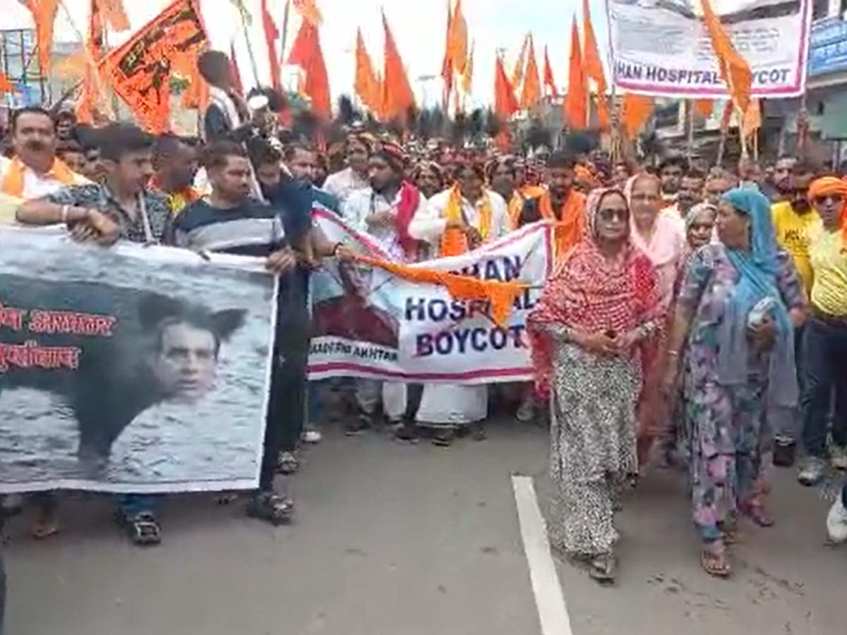 Himachal News Right wing stage dharna and protest against a Muslim ...