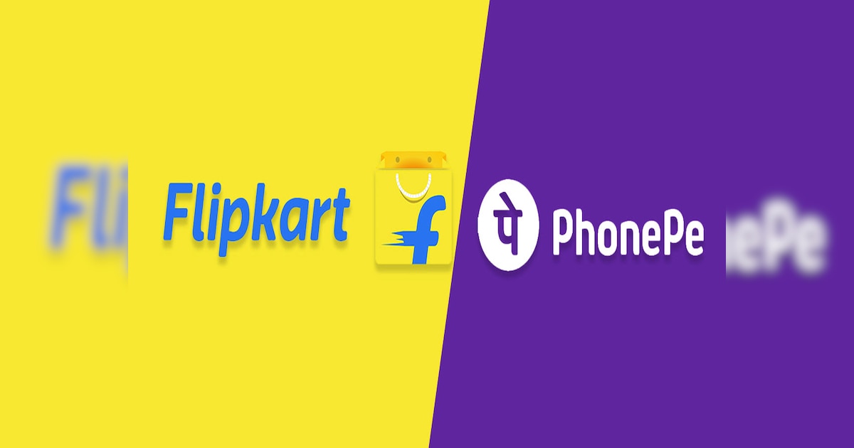 ଆପଣ Phonepay ବ୍ୟବହାର କରୁଛନ୍ତି କି | Flipkart and PhonePe business will ...