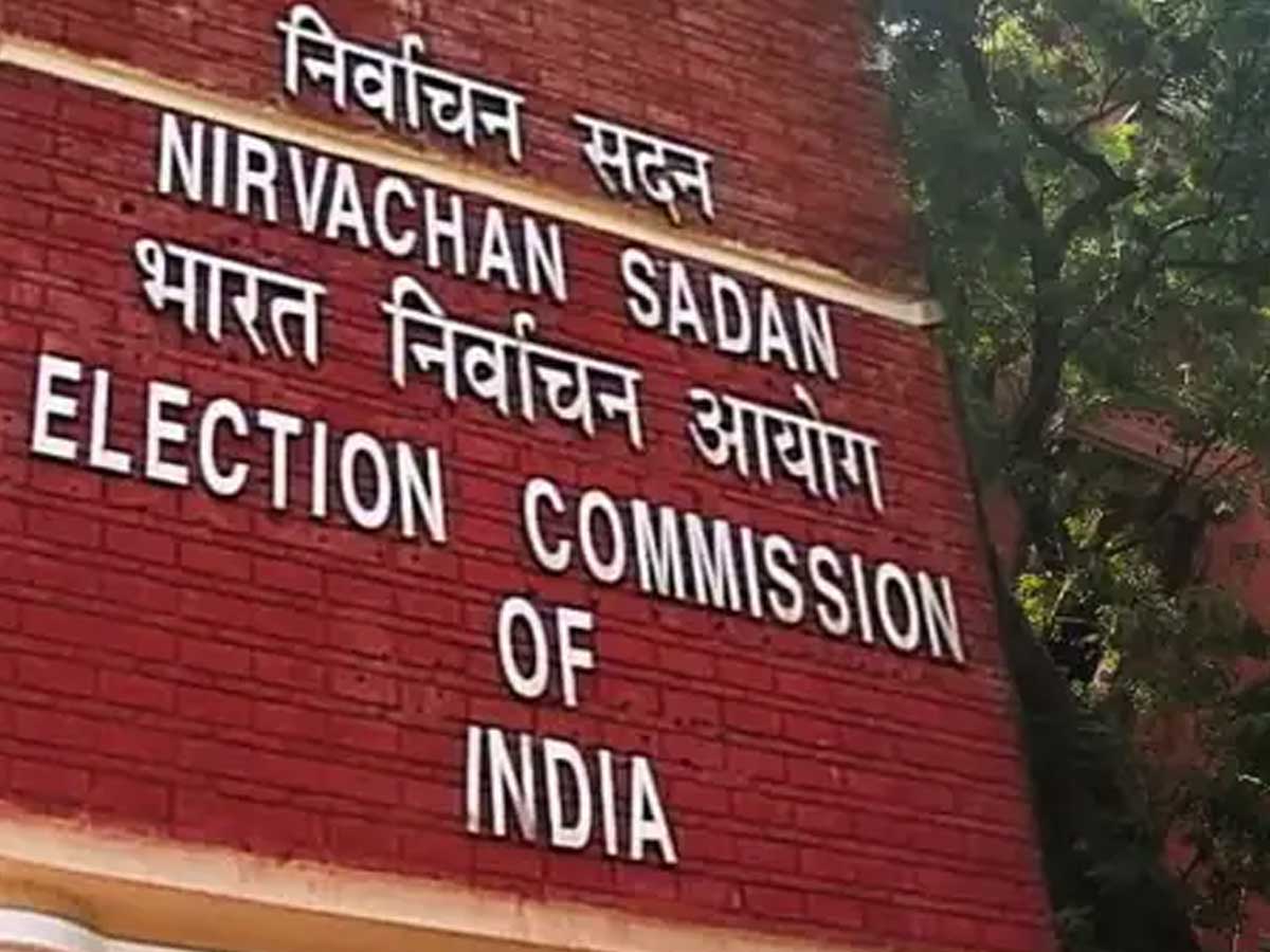 Chief Electoral Officer of Rajasthan and Collector-SP of 27 districts ...