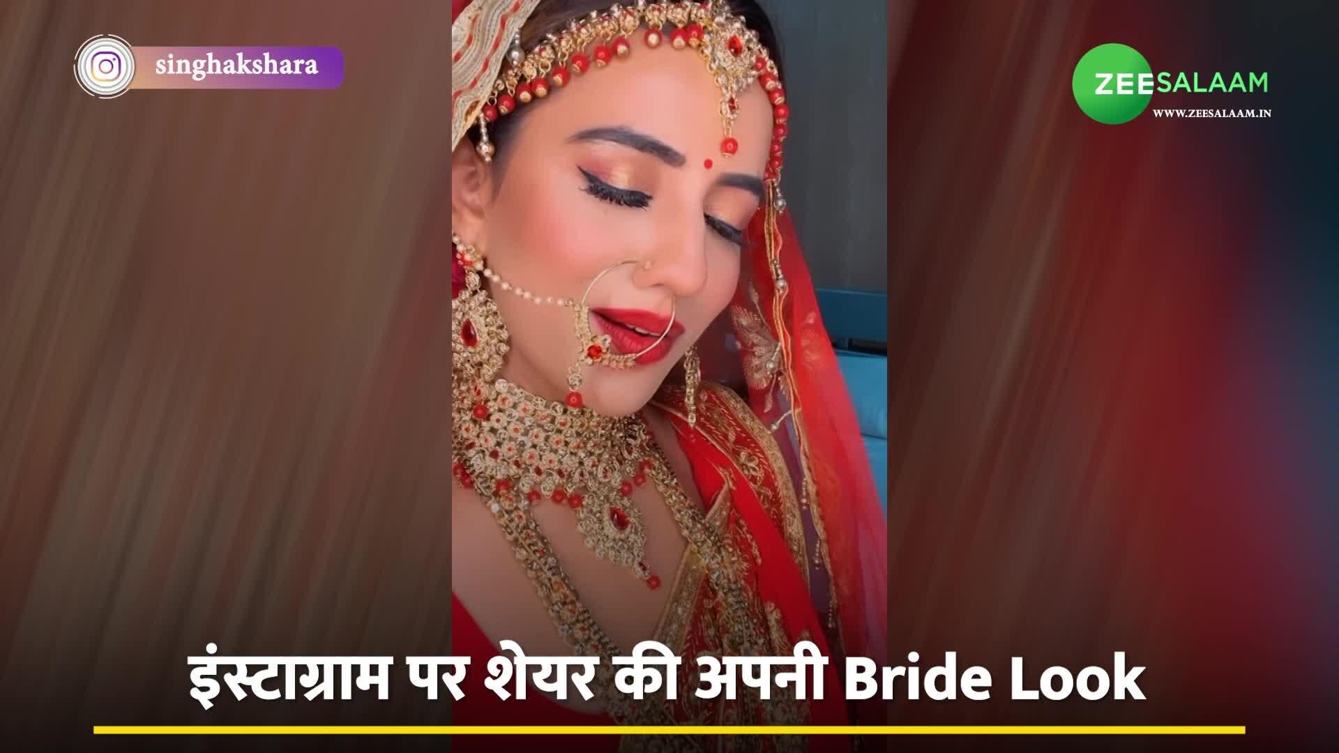 Bhojpuri actress Akshara Singh her bridal Look shared video on ...