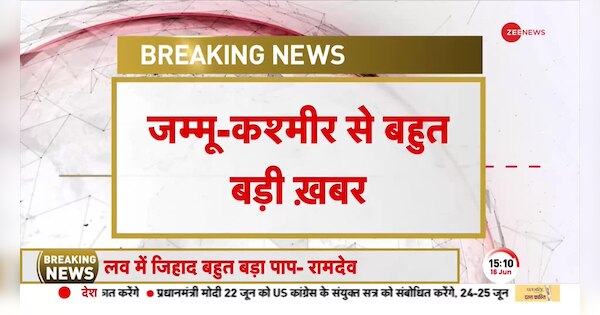 Indian Army's 'Operation' All Out...5 terrorists in Kupwara sent to ...