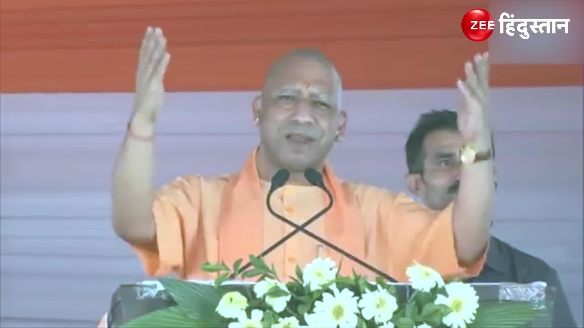 PM Modi to lead consecration ceremony of Ram Lalla in Ayodhya says CM ...