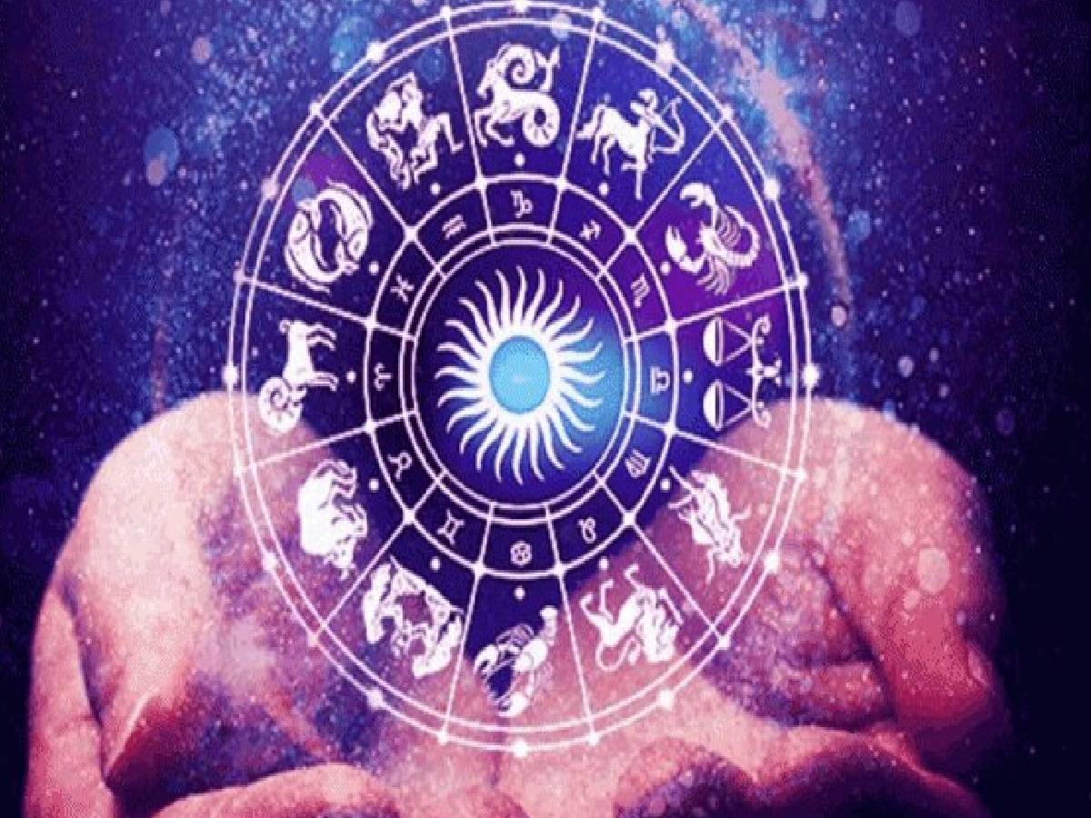 aaj ka rashifal 16 june 2023 horoscope Kritika Nakshatra Dhriti Yoga ...