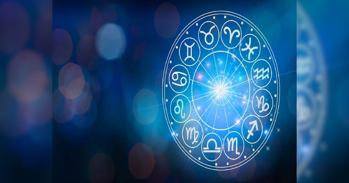 Today Horoscope 16 June check predictions for all zodiac signs ...