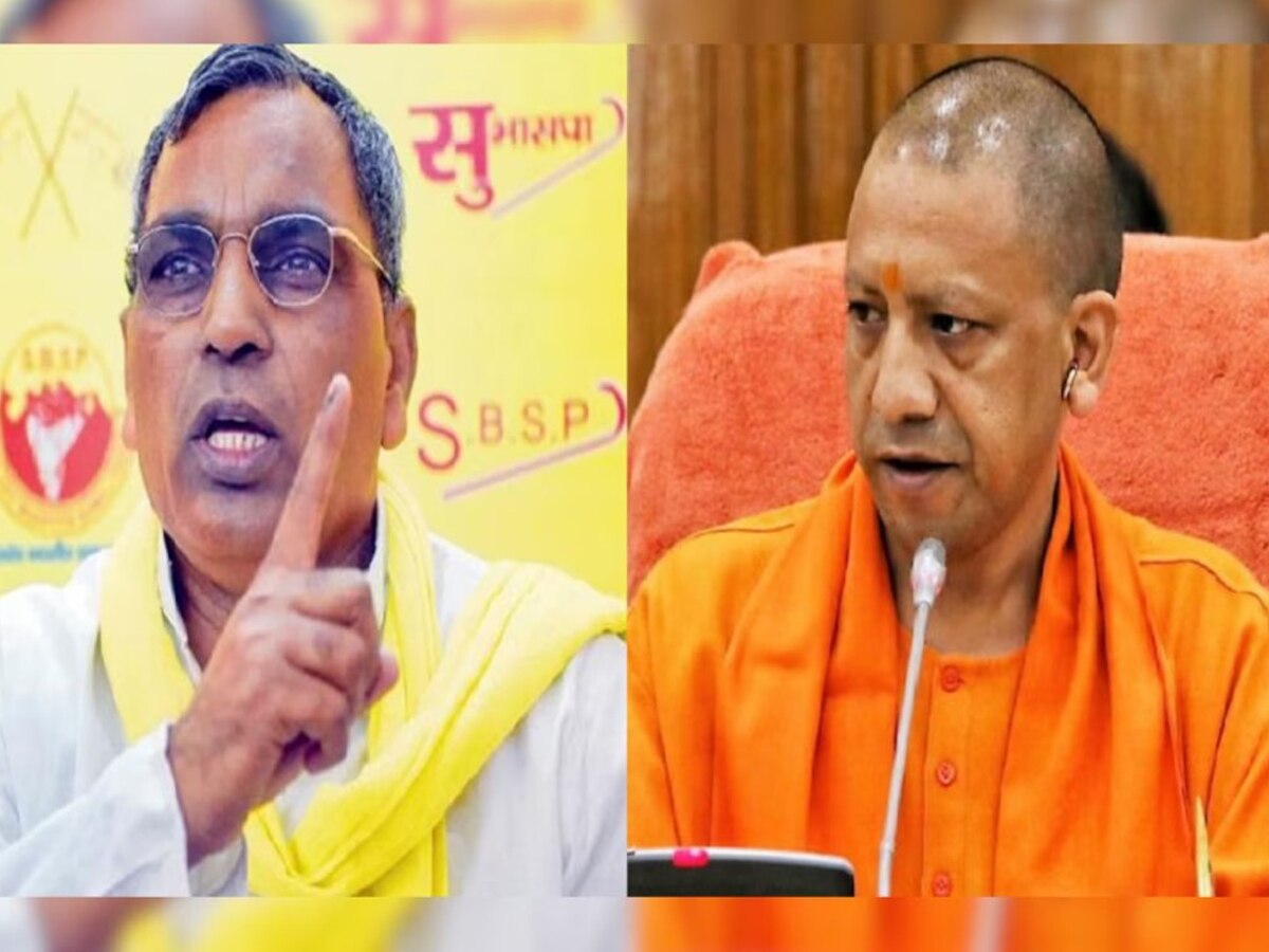 SBSP chief op rajbhar met cm yogi adityanath in varanasi will alliance ...