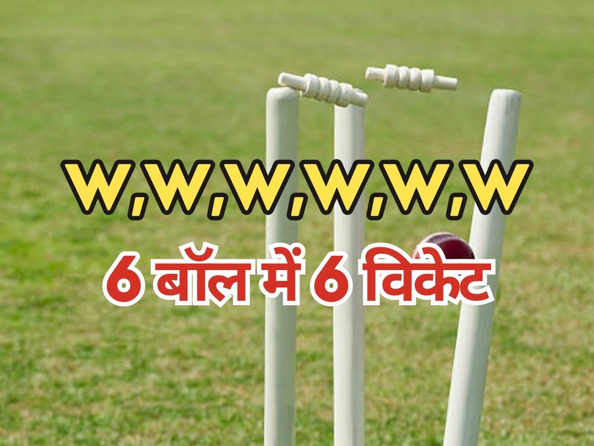 UNBELIEVABLE 6 Wickets in 6 Balls Double Hattrick by Junior Player ...
