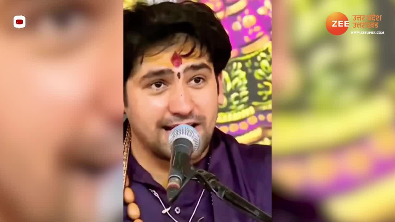 bageshwar dham wale baba Pandit Dhirendra Shastri wearing phati jeans ...