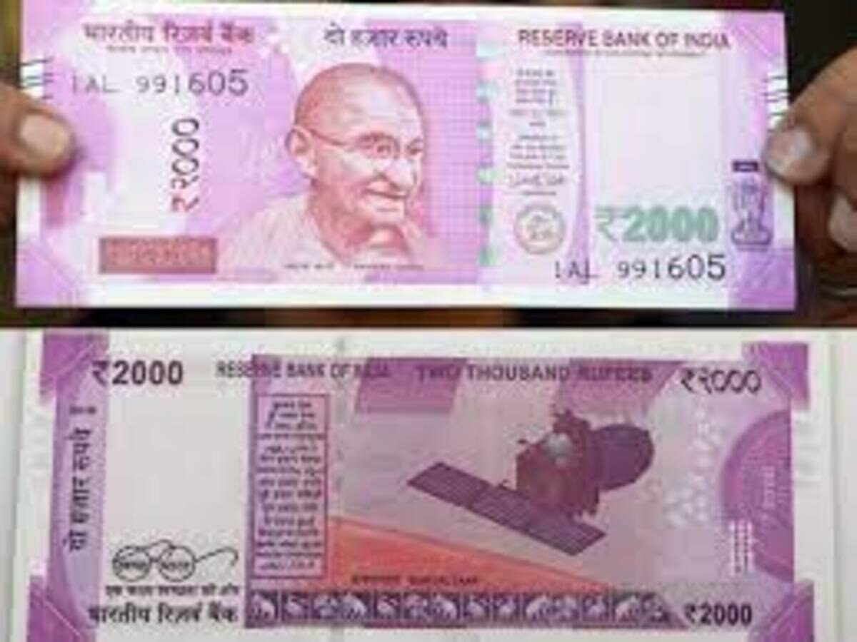 Indian Bank Notes: ଭାରତୀୟ ନୋଟ ଉପରେ ମୁଦ୍ରିତ ଐତିହାସିକ ସ୍ମାରକୀ ଏବଂ ଘଟଣା ...
