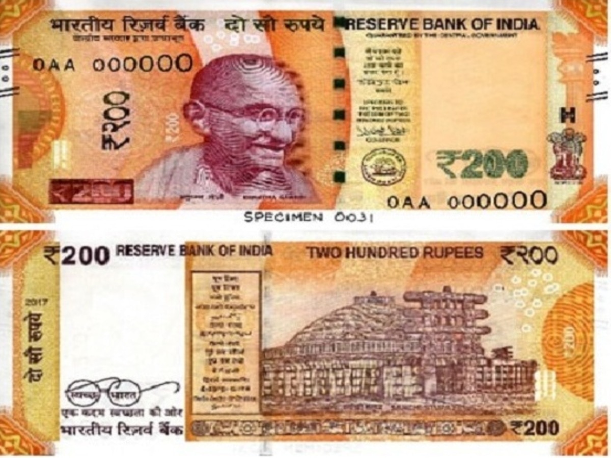 Indian Bank Notes: ଭାରତୀୟ ନୋଟ ଉପରେ ମୁଦ୍ରିତ ଐତିହାସିକ ସ୍ମାରକୀ ଏବଂ ଘଟଣା ...