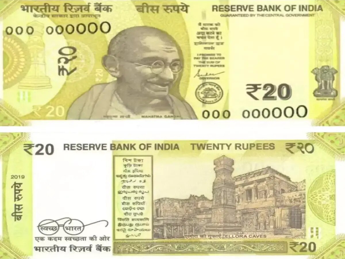 Indian Bank Notes: ଭାରତୀୟ ନୋଟ ଉପରେ ମୁଦ୍ରିତ ଐତିହାସିକ ସ୍ମାରକୀ ଏବଂ ଘଟଣା ...