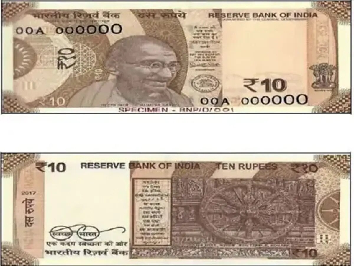 Indian Bank Notes: ଭାରତୀୟ ନୋଟ ଉପରେ ମୁଦ୍ରିତ ଐତିହାସିକ ସ୍ମାରକୀ ଏବଂ ଘଟଣା ...