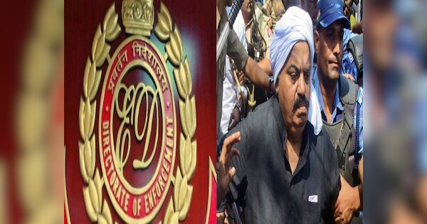 ed raid 10 locations of people associated with atiq ahmed seizes ...