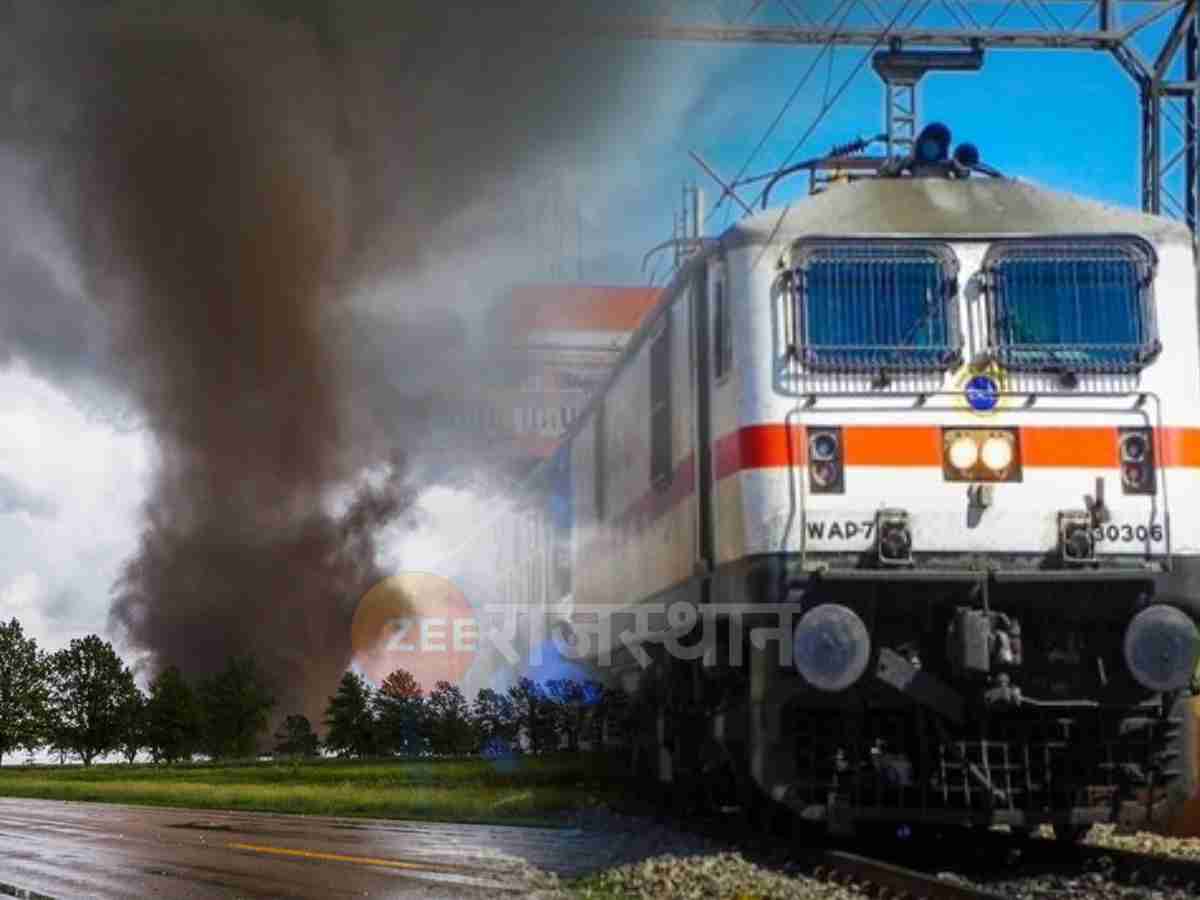 effect of Biperjoy cyclone 14 trains canceled in Rajasthan read this ...