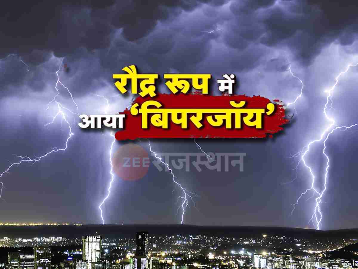 Next 48 hours heavy red alert issued for jodhpur barmer pali districts ...