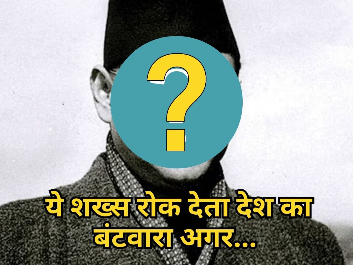 Subhash Chandra Bose could have avoided the partition of India reveals ...