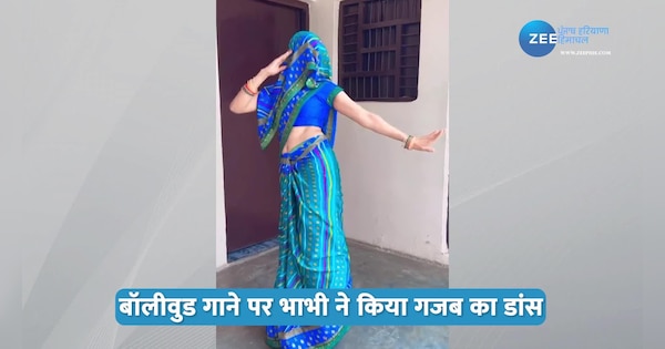 Bhabhi Dance Video Dehati Bhabhi Ka Viral Video Watch Desi Bhabhi Dance Video On Bollywood Song