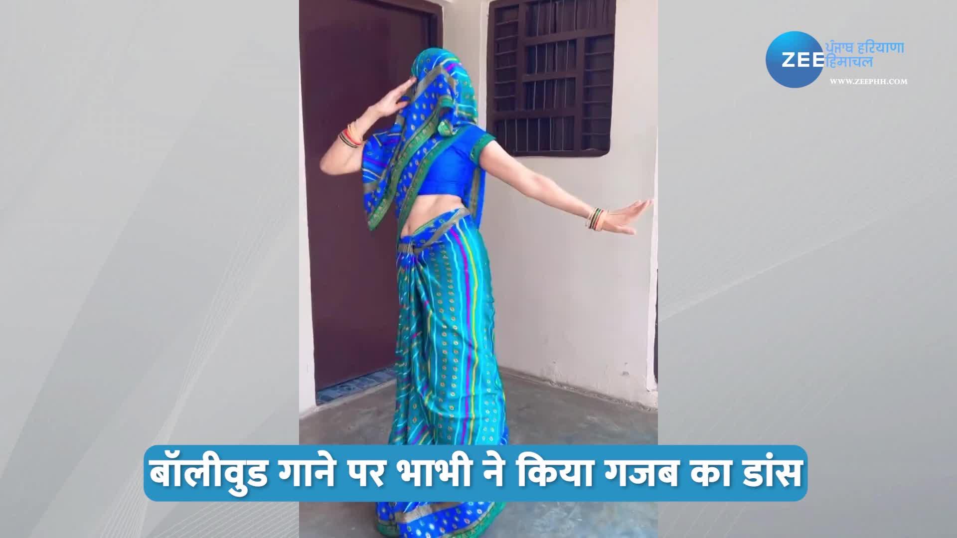 Bhabhi Dance Video Dehati Bhabhi Ka Viral Video Watch Desi Bhabhi Dance Video On Bollywood Song