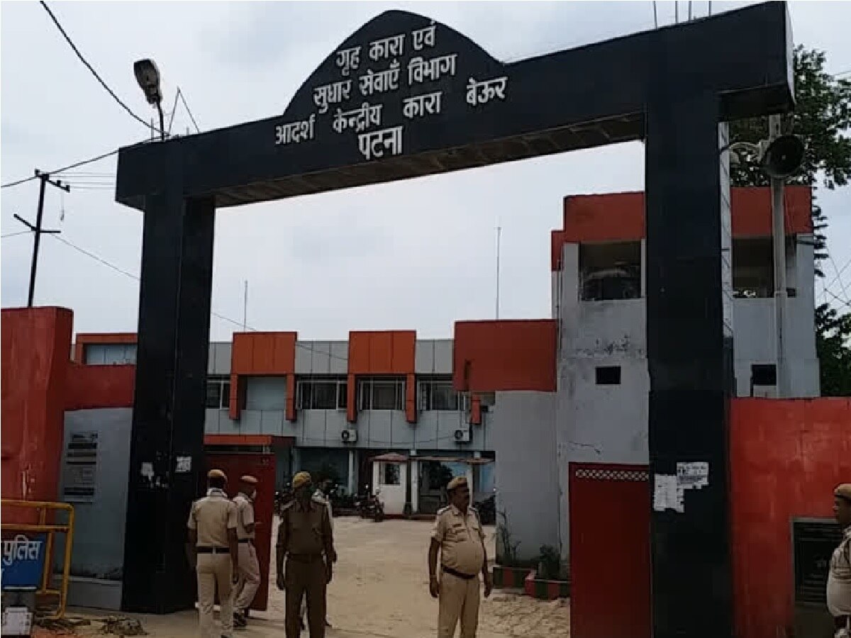 Bihar prisoner accused of Srijan scam dies in Patna Beur Jail | Bihar ...