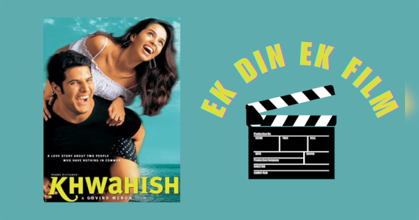 Mallika Sherawat Bold Scenes 17 Kisses In Khawaish Ek Din Ek Film । Ek Din Ek Film: 20 साल पहले ...