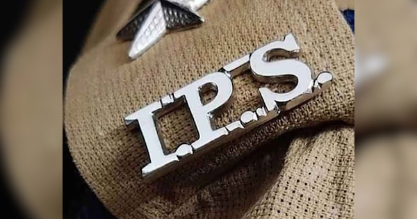 UP IPS Officer Transfer in Lucknow Gautam Buddha Naga and Prayagraj | UP IPS Officers Transfer ...