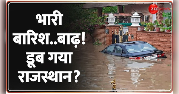 Rajasthan Cyclone Update: The storm caused havoc! | Rajasthan Cyclone ...