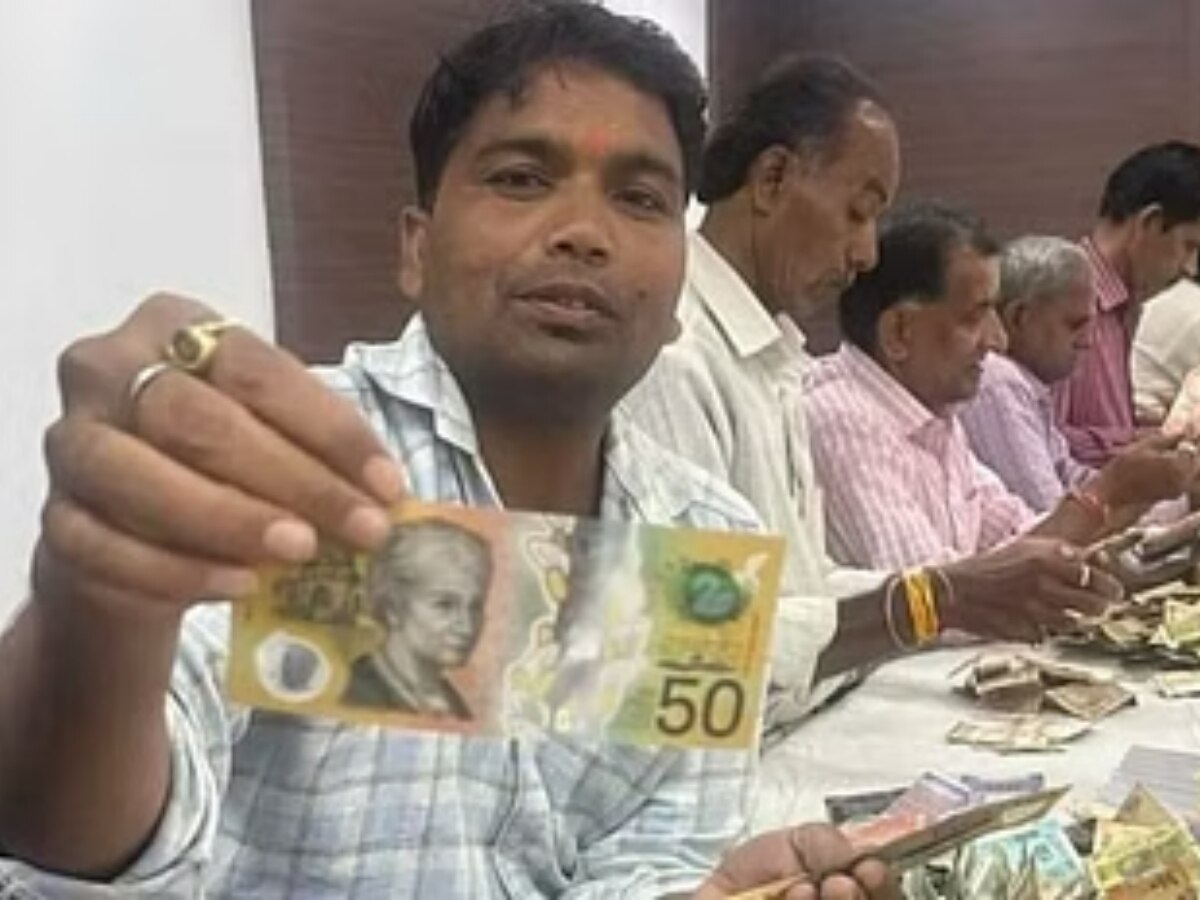 Indore Khajrana Ganesh Mandir Management Deposit Rs 1.81 Crore In Bank ...