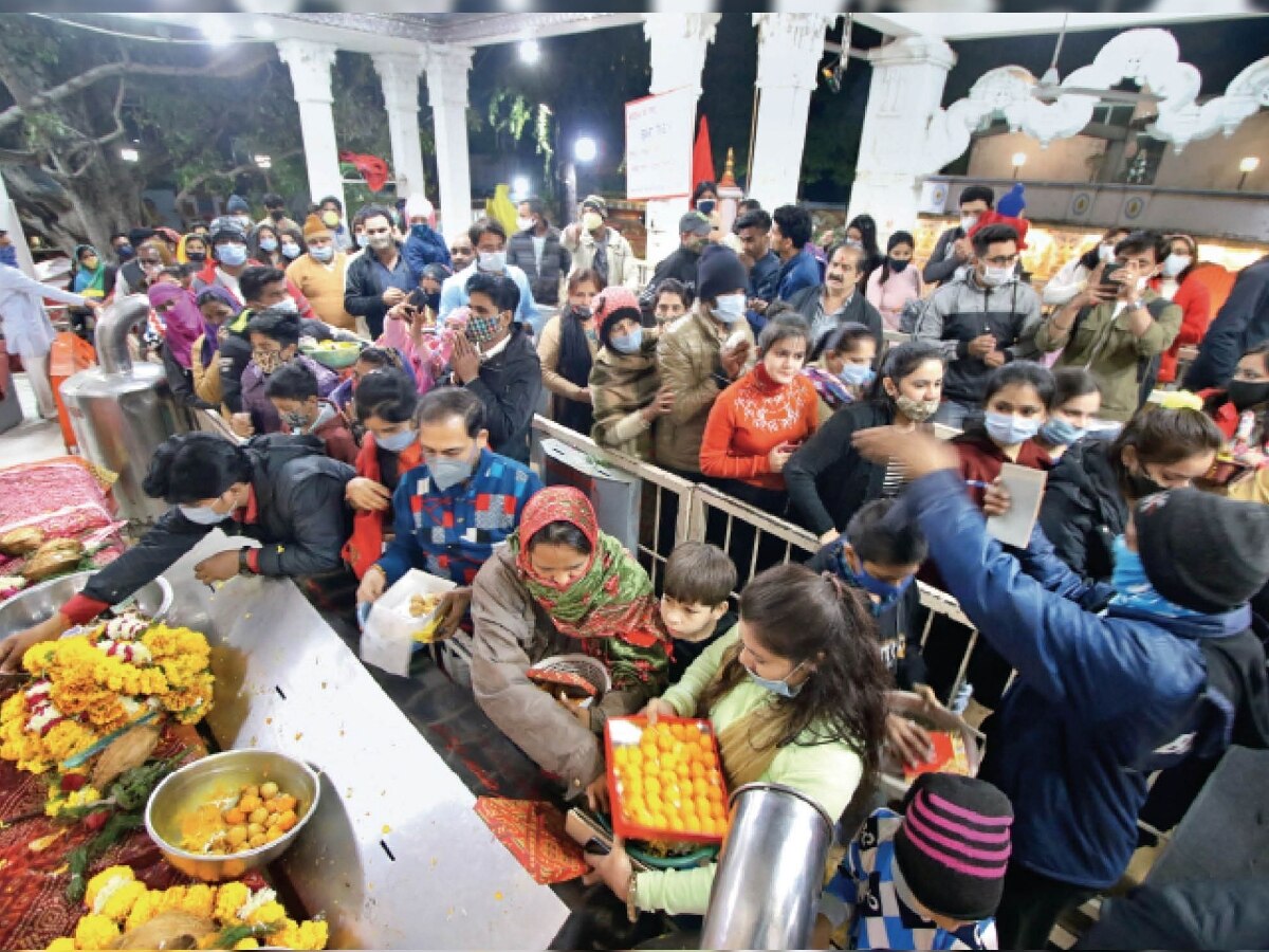 Indore Khajrana Ganesh Mandir Management Deposit Rs 1.81 Crore In Bank ...