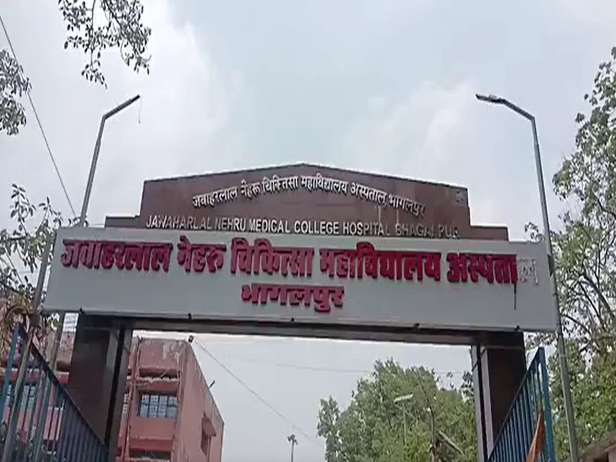 Newborn baby stolen in JLNMCH hospital Bhagalpur | JLNMCH अस्पताल में रात को जन्मा बच्चा सुबह ...