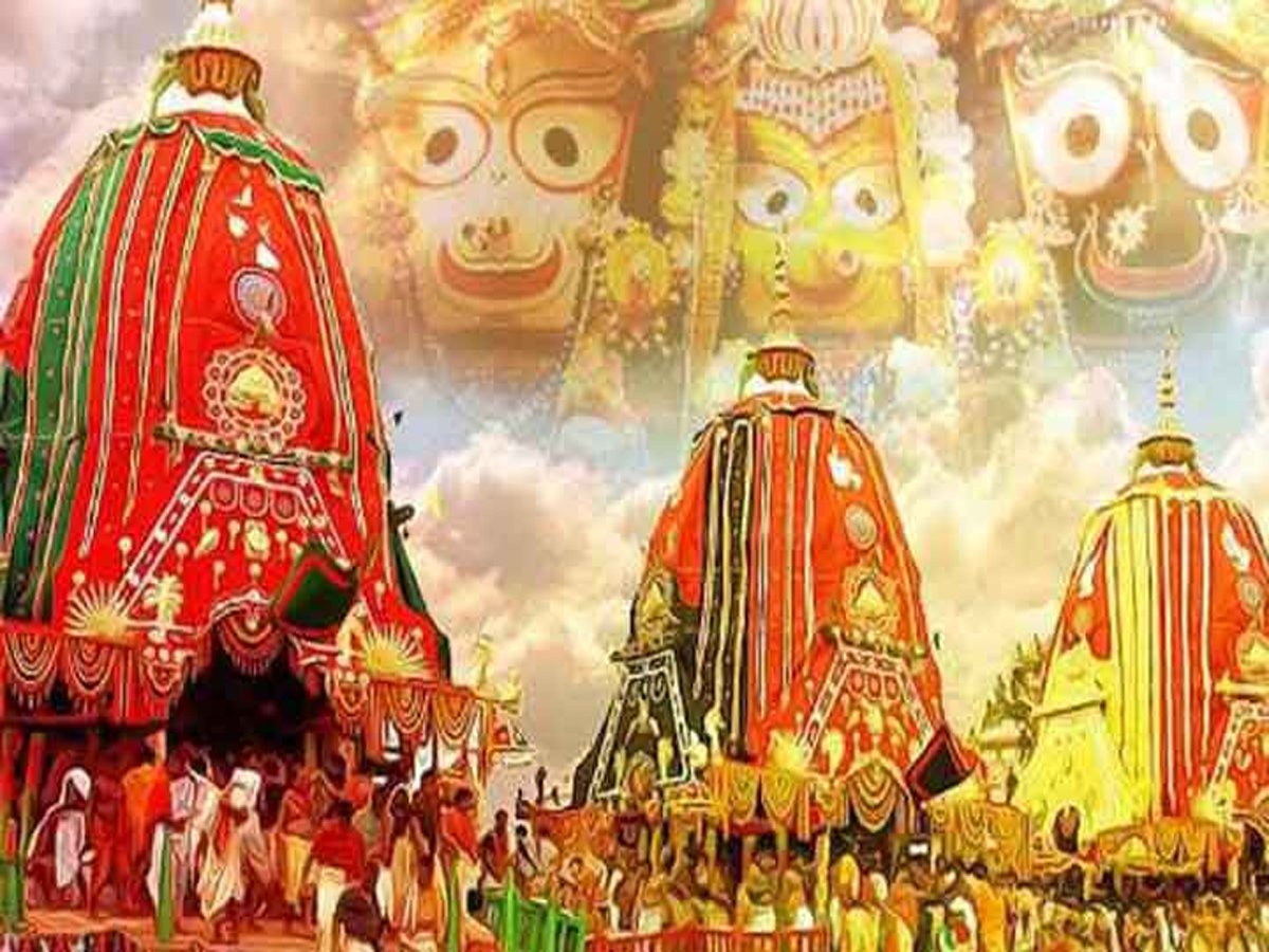 Jagannath Rath Yatra 2023: पुरी की रथ यात्रा कल से होगी शुरू, मौसी के ... Jagannath Rath Yatra 2023: पुरी की रथ यात्रा कल से होगी शुरू, मौसी के ...