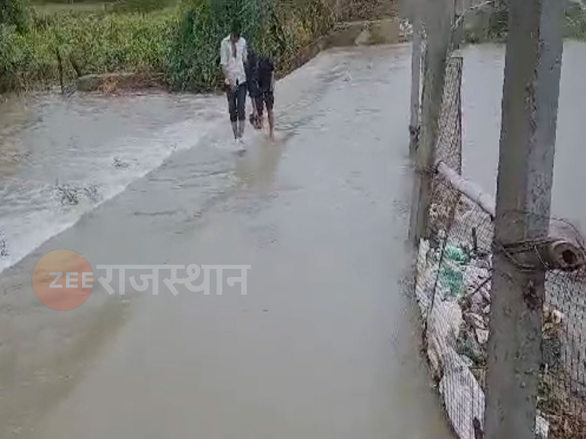Tonk news Cyclone Biparjoy wreaks havoc flood situation due to water ...