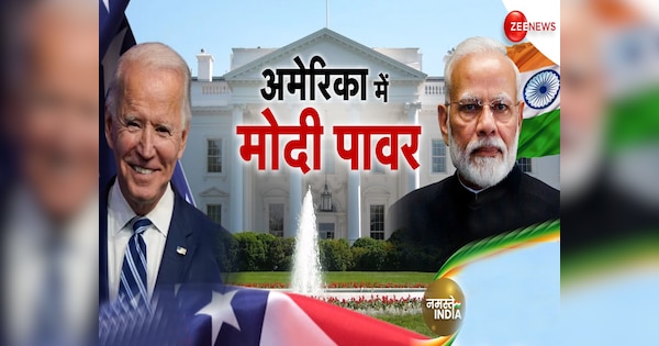 PM Narendra Modi attack on China in interview with Wall Street Journal ...