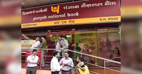PNB is giving chance to buy cheap gold check here 10 gram gold rates ...