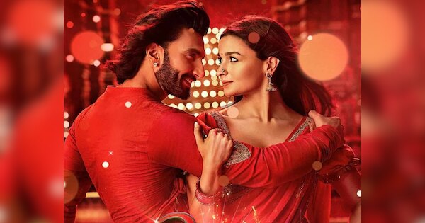Entertainment News Live Updates Teaser of Rocky and Rani love story ...