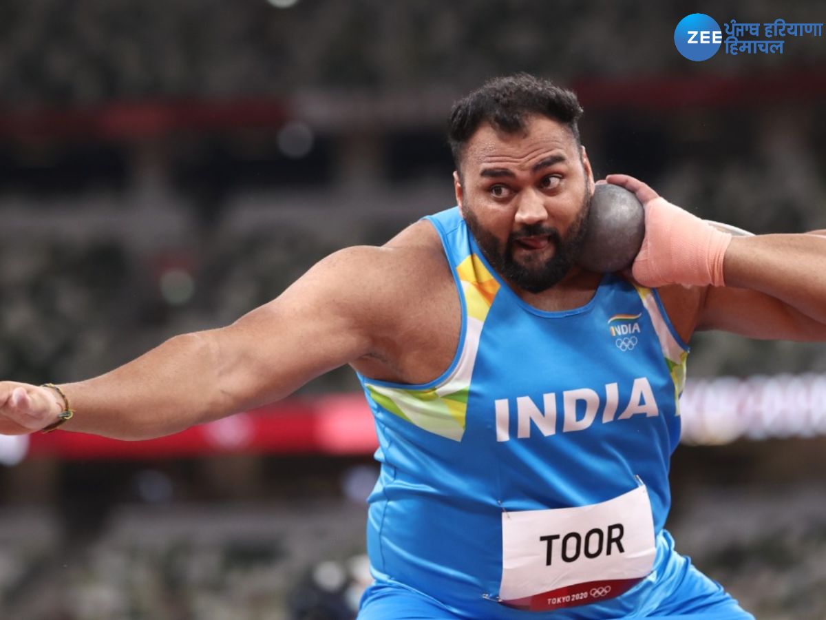Tejinder Pal Toor ਨੇ ਤੋੜਿਆ ਆਪਣਾ ਹੀ ਏਸ਼ੀਅਨ ਰਿਕਾਰਡ, ਨਾਲ ਹੀ ਵਿਸ਼ਵ ...