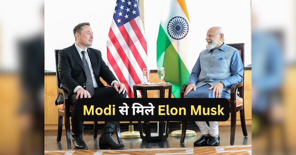 PM Narendra Modi and Elon Musk Meeting Tesla to setup Business in India ...
