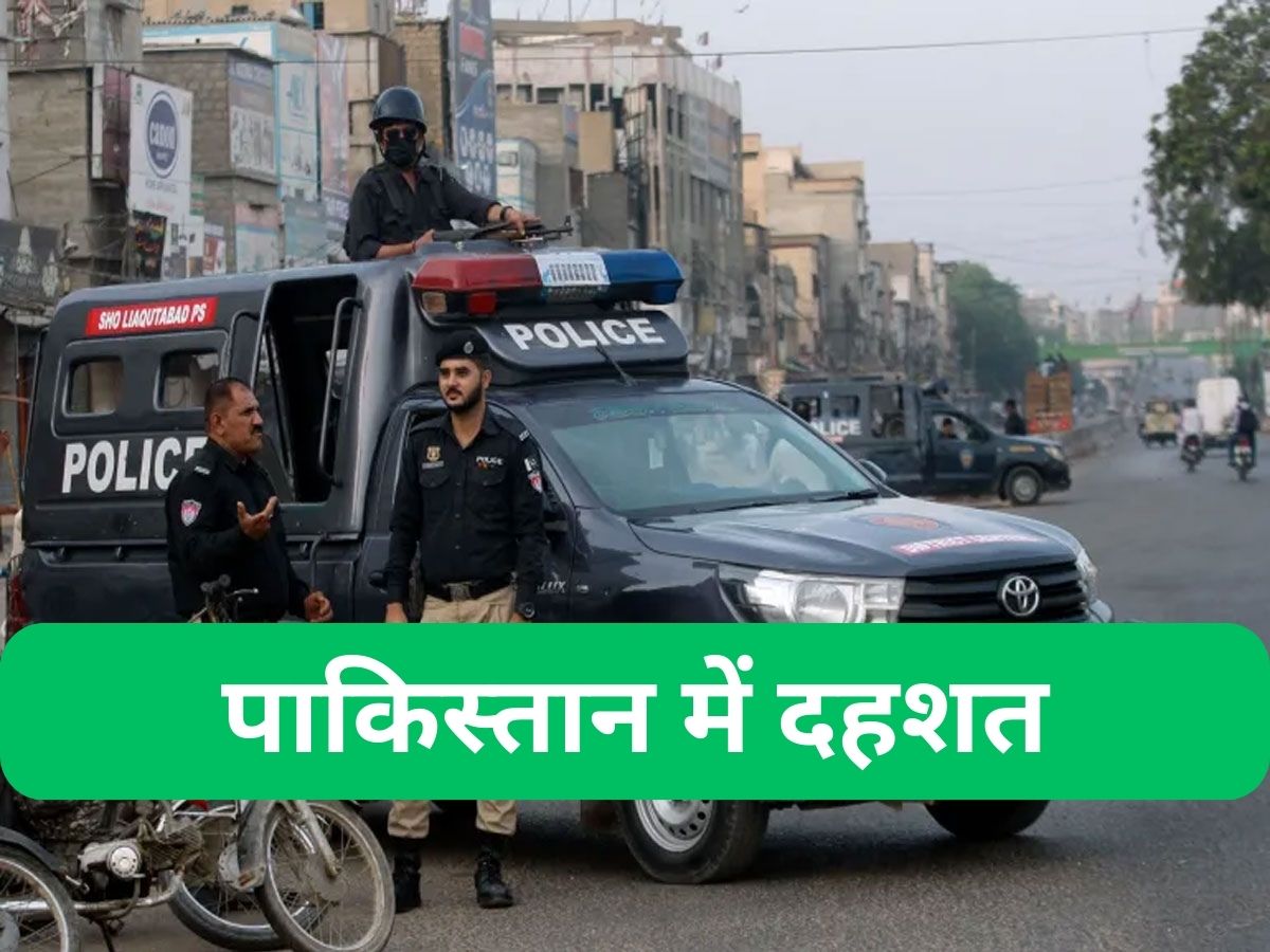 Pakistan crime news man killed daughter and her lover in Lahore, nose ...