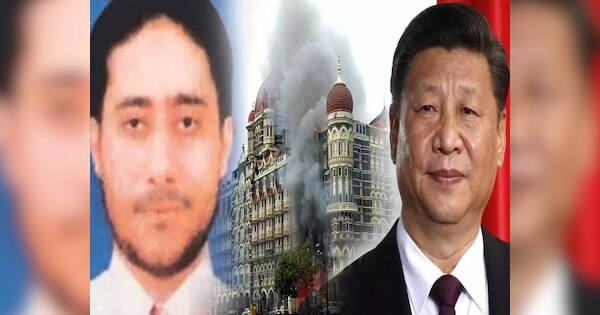 Why China protecting dreaded terrorist Sajid Mir What is the connection ...